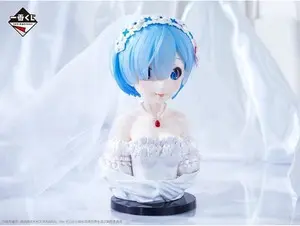 BANDAI Rezerorem