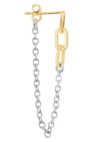 ATHRA LUXE Modern Muse Two-tone Link Chain Drop Earrings