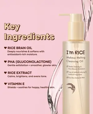 TONYMOLY I'm Rice Makeup Melting Cleansing Oil - No Color