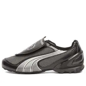 PUMA V-s1 Ahluwalia Bm Sneaker - Black