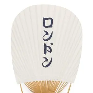 BEAMS Paper Fan