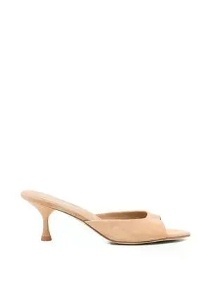 Jeffrey Campbell Spy-kid Open-toe Sandals
