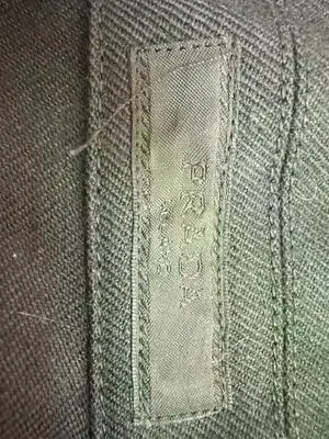 Prada Hidden-button Epaulette Shirt