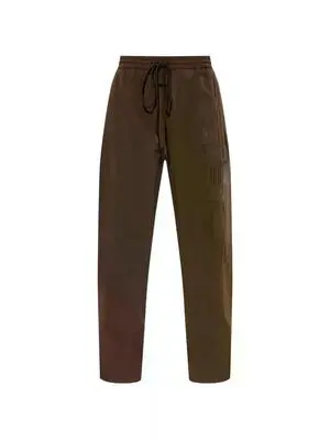 Fear Of God Essentials Active Trace Track Pants
