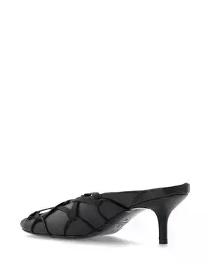 IRO PARIS Lace-up Kitten Heel Mules