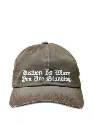 ALEXANDER DIGENOVA Distressed Embroidered Baseball Cap - Brown