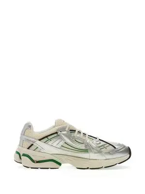 Under Armour Sola Metallic-effect Panelled Lace-up Sneakers