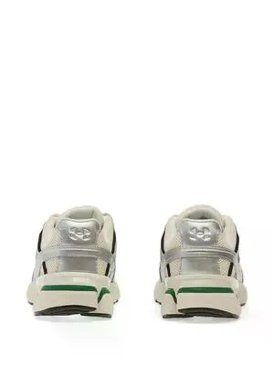 Under Armour Sola Metallic-effect Panelled Lace-up Sneakers
