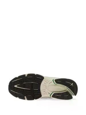 Under Armour Sola Metallic-effect Panelled Lace-up Sneakers