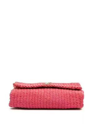 Saint Laurent 2023 Medium Raffia Monogram Kate Crossbody Bag - Pink