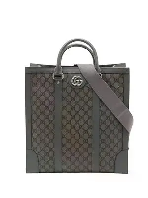 Gucci Gg Supreme Ophidia Vertical Tote Satchel - Grey