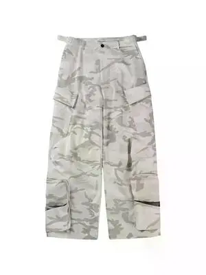 FFFPOSTALSERVICE Camouflage-print Cargo Pants