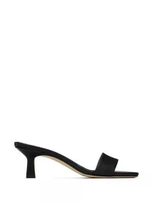Slip-on square-toe heels