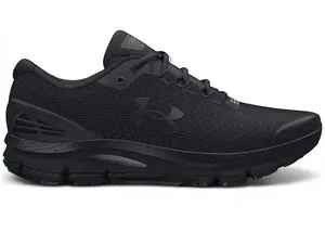 Under Armour Charged Geminiin Sneakers - Black