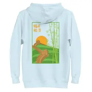 ANCHOR & CREW Great Wall Of China Cotton-blend Hoodie - Blue