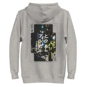 ANCHOR & CREW Japan Gurafiku Cotton Blend Hoodie - Grey