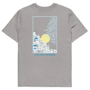 ANCHOR & CREW Heather Santorini Landmark Organic Cotton T-shirt - Grey