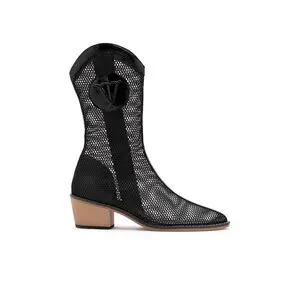 Ilvi Booties