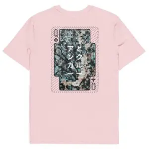 ANCHOR & CREW Graphic Organic Cotton T-shirt - Pink