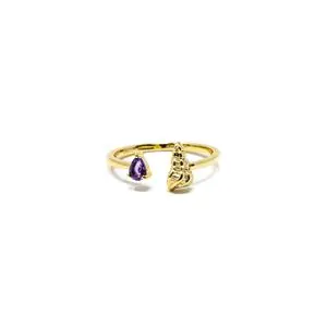 NASI SILVER Shell Sedef Amethyst Ring - Yellow