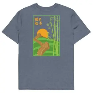 ANCHOR & CREW Great Wall Of China Organic Cotton T-shirt - Blue