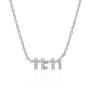 LUNA CHARLES Ezra 11:11 Pave Crystal Necklace In Sterling - Silver