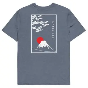 ANCHOR & CREW Heather Mount Fuji Landmark Organic Cotton T-shirt - Blue