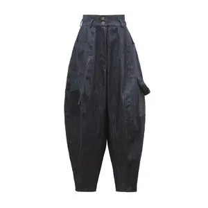 JULIA ALLERT Baggy Wide Leg Cargo Jeans With Pinstripes