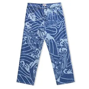 VERYRARE High-tide Laser Printed Denim