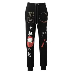 Tokkou Sweatpants For Women