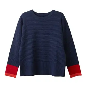 COVE Davina Waffle Stitch Jumper