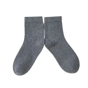 SOFT STROKES SILK Wool Quarter-length Socks Set Of Two - Grey