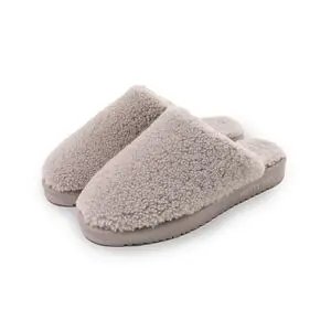 PRETTY YOU Sheepskin Mule Slippers - Brown