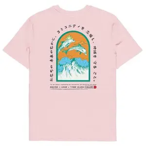 ANCHOR & CREW Cotton Think Ocean Five Japan Gurafiku Organic Cotton T-shirt - Pink