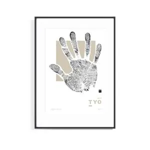 Curiosity Snug Neutrals Hi-five Series Tyo Tokyo Limited Edition Print - Beige