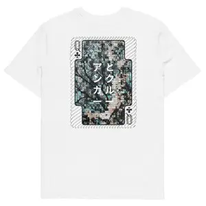 ANCHOR & CREW Three Japan Gurafiku Organic Cotton T-shirt - White