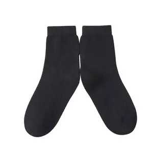 SOFT STROKES SILK Cashmere Quarter-length Socks Set Of Two - Black