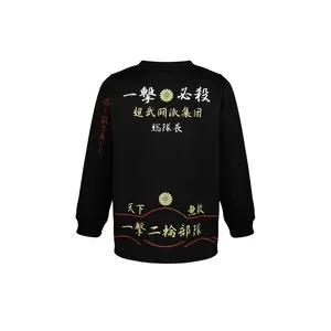Tokkou Sweatshirts Hoodies For Men