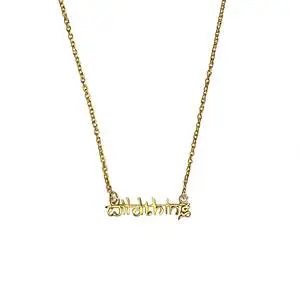 RIZE Wild Thing Necklace