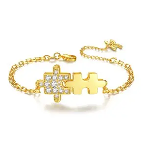 CLASSICHARMS Jigsaw Puzzle Charm Bracelet - Gold
