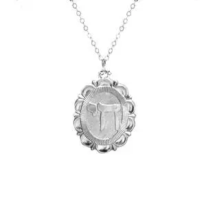Outofoffice Motif Jewelry