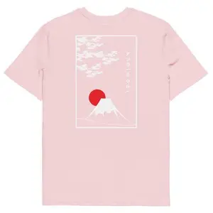 ANCHOR & CREW Cotton Mount Fuji Landmark Organic Cotton T-shirt - Pink