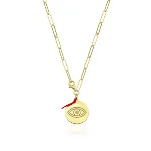The Pheia Chain Necklaces