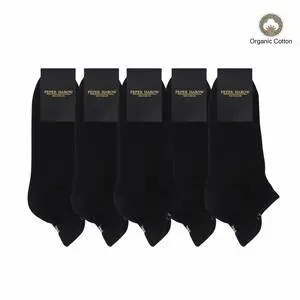 Peper Harow - Made In England Ribbed Socks Hosiery For Women
