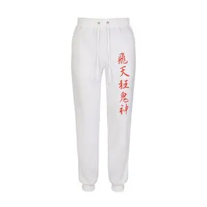 TOKKOU Baggy Sweatpants For - White