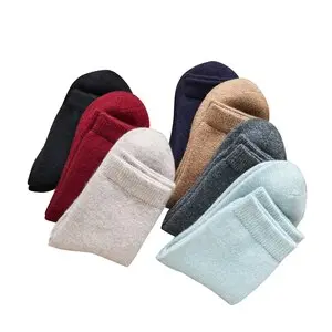 SOFT STROKES SILK Cashmere Quarter-length Socks Set Of Seven - White