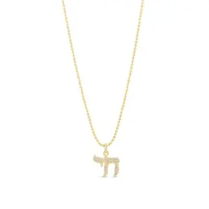 SHYMI Pave Chai Beaded Ball Necklace - Gold