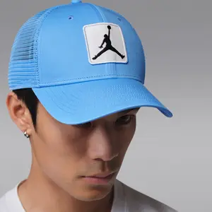 JORDAN Rise Structured Baseball Hat - Blue