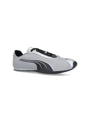 PUMA H-street Sneakers - Silver