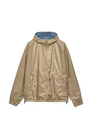 Prada Reversible Re-nylon Jacket - Neutrals